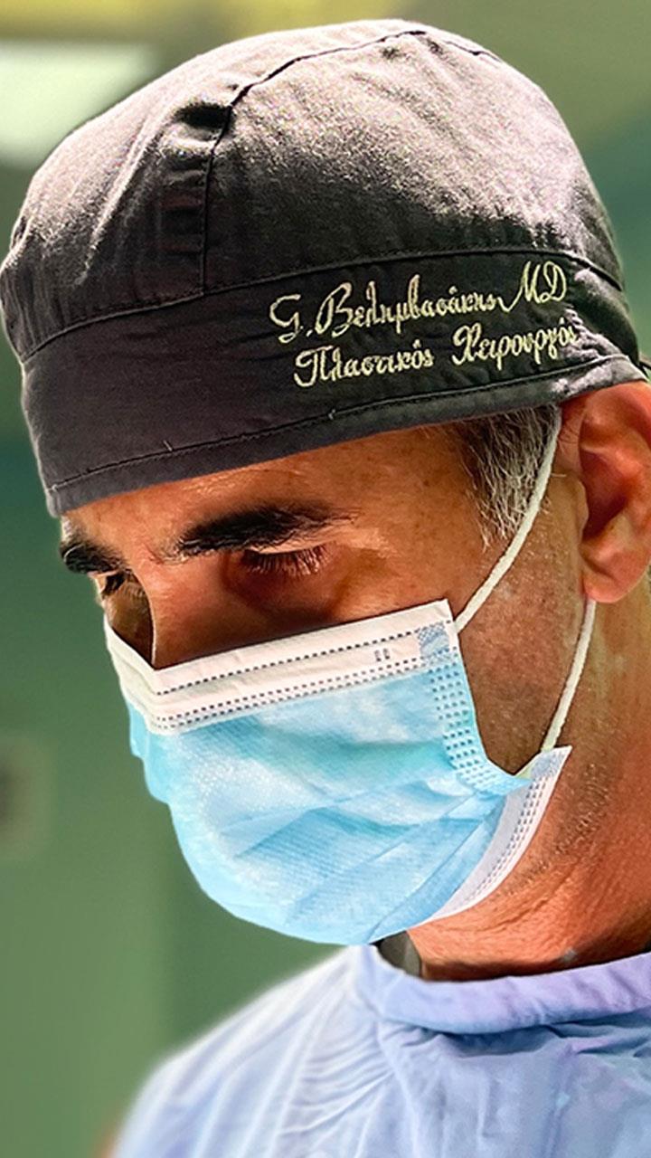 Πλαστική Χειρουργική - Διακεκριμένες Επεμβάσεις